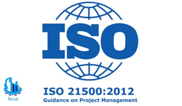 ISO 21500 standard | Project management standard
